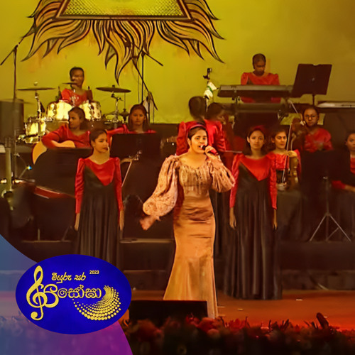 Stream Mage Lowata Oba Wadina Thura by Ajantha Ranasinghe | Listen ...