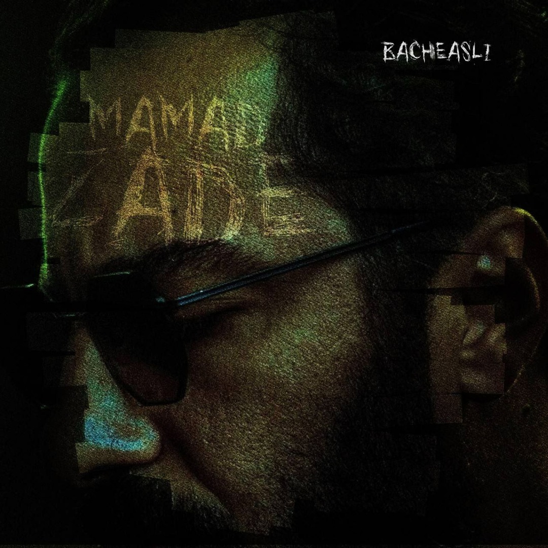 Stream Mamad Zade by aminkhabazi.ak | Listen online for free on SoundCloud