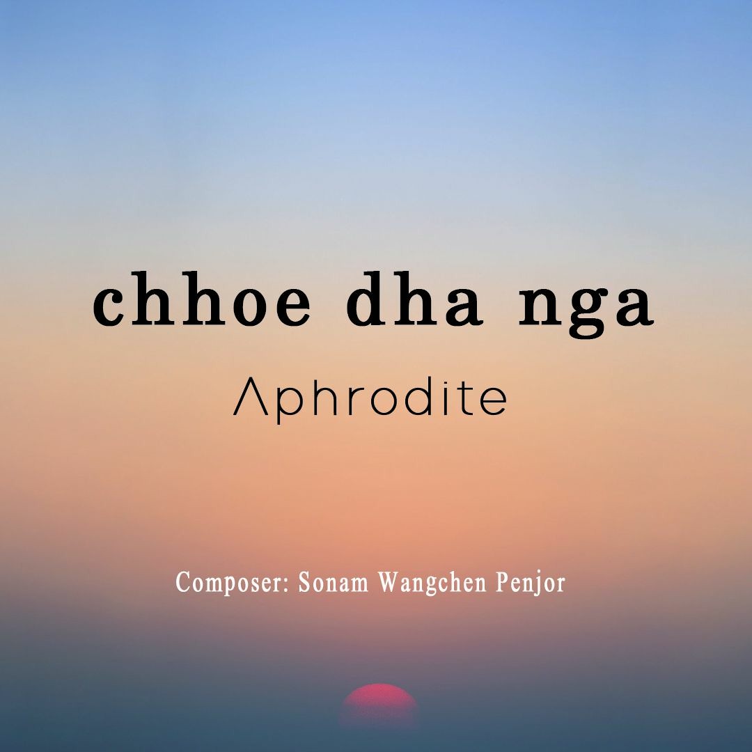 Stream ŤŠHĚŘÎŇĞ ÝÂŇĞĎĚŇ | Listen to choe dha nga playlist online for free on SoundCloud