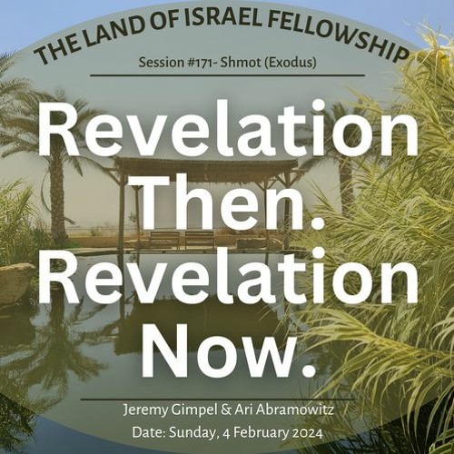 Stream Revelation Then. Revelation Now.: The Land of Israel Fellowship ...