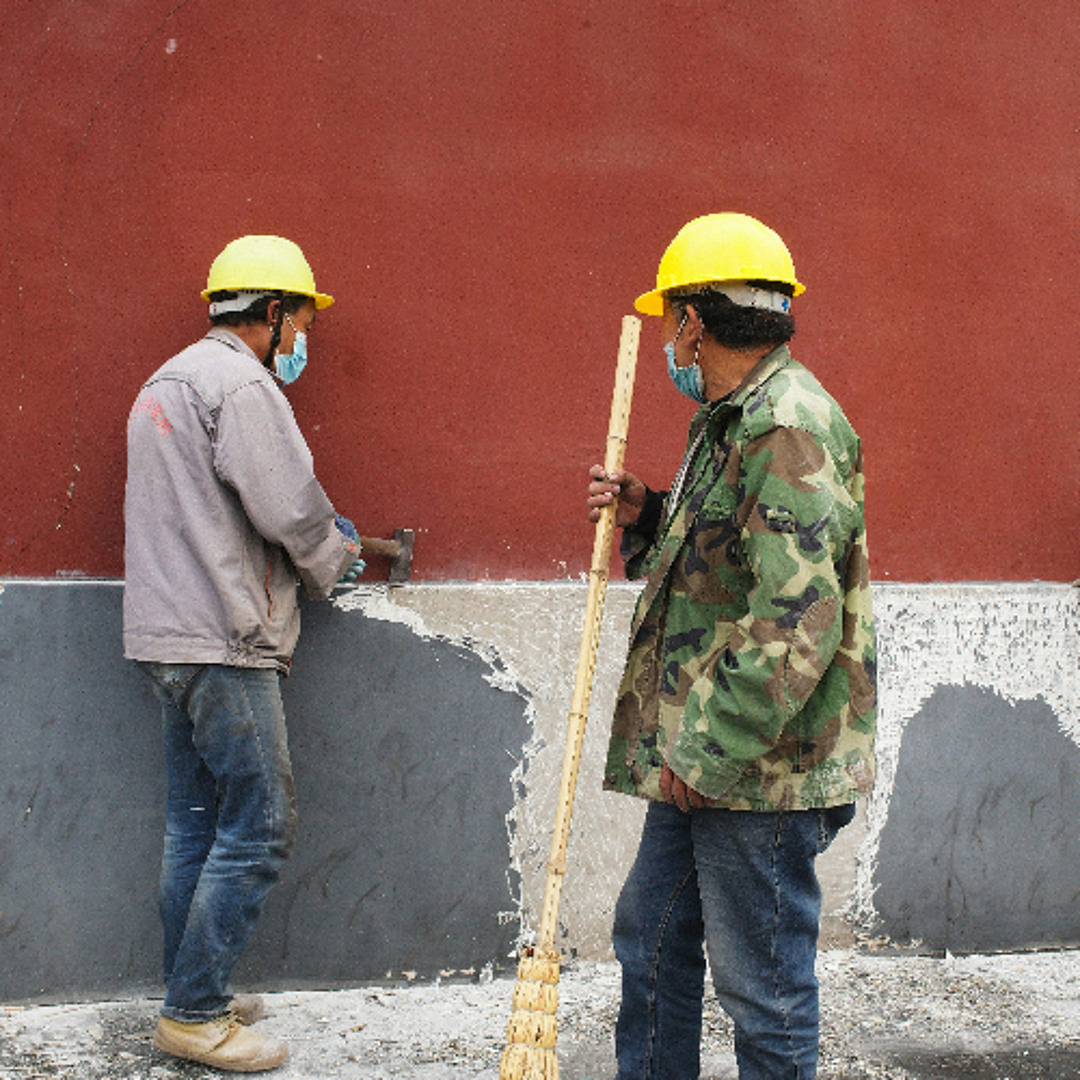 Stream buzz_251210_William-Rice by WORT 89.9FM Madison | Listen online ...