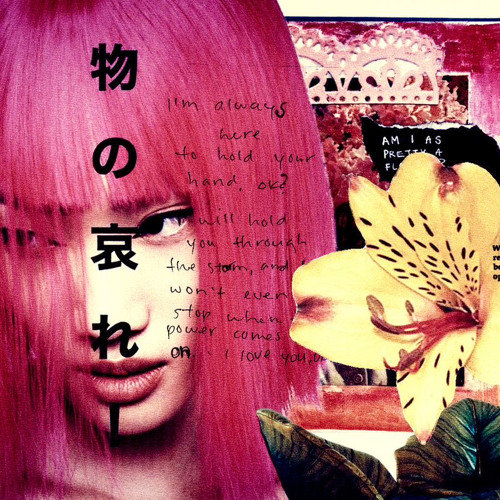Stream ghostsunamijp - Uumeiko prod meiko [ slowed ] by Nottix ...
