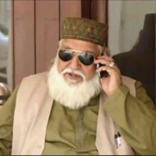 Stream Jalilah Wadud | Listen to 40 Hadith Jami by Qari Ismail Haqq ...