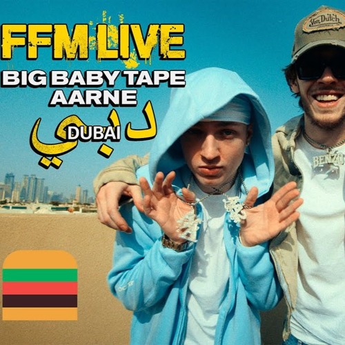 Stream FFM Big Baby Tape X Aarne - Surname (remix) 2024 by Telman ...