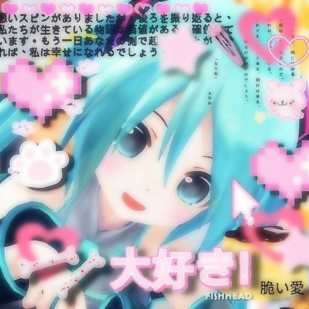 Stream Nightcorebunnie | Listen to Cutecore playlist ^_^ playlist ...