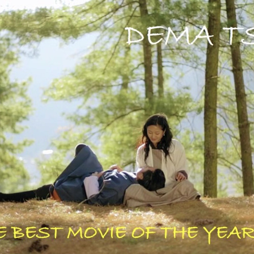 Stream TA_YEE_TA_YEE_RA_DEMA_TSHO_FILM_UGYEN_PANDEY_&_TSHERING_YANGDON ...