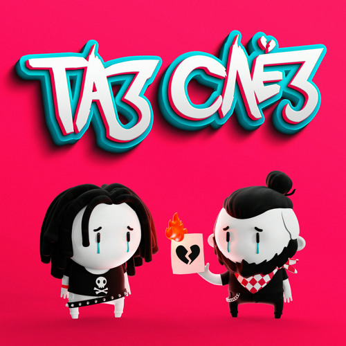 Stream Жирный эмобой by ТАЗ СЛЁЗ | Listen online for free on SoundCloud