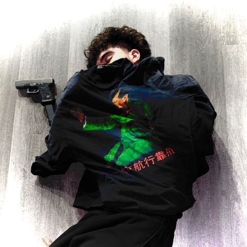 Stream dxrop - ERD [19thou] by dxrop | Listen online for free on SoundCloud