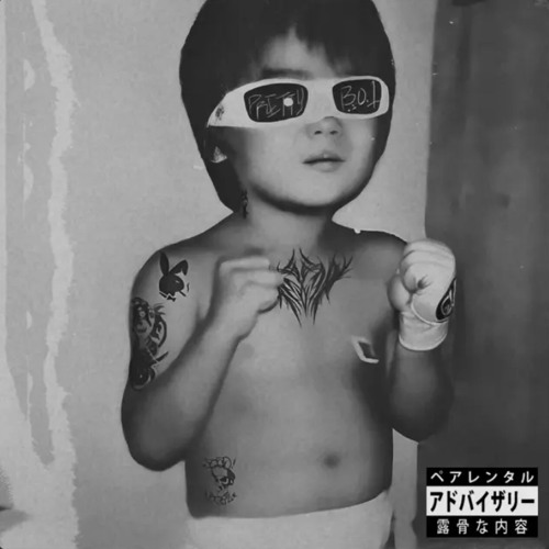 Stream Nio - PURE FILIPINO BLOOD (Soundtrack) by Musicero | Listen ...