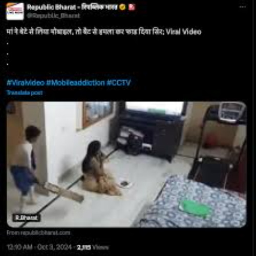 Stream FULL Buscar kid and his mom video buscar kid and his mom cctv linkr.bio/viriakoo by ...