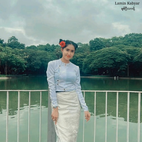 Stream Lamin Kabyar • Chit pee thar moes by DESTINO | Listen online for free on SoundCloud