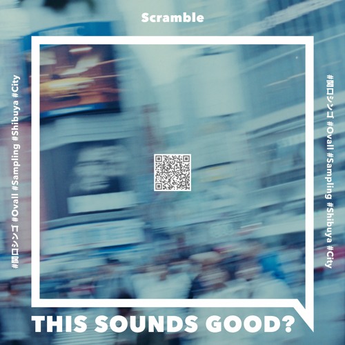 Stream Scramble (Sounds Of Shibuya - Shingo Sekiguchi Collection) by ...