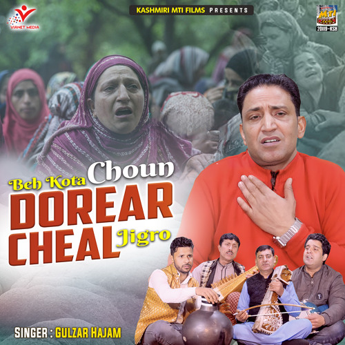 Stream Beh Kota Choun Dorear Cheal Jigro by Gulzar Hajam | Listen ...