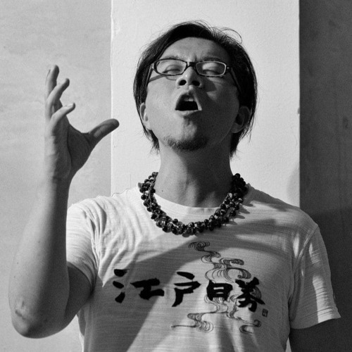 Stream Yu-Chiao Yang donne de la matérialité aux mots dans sa poésie sonore [ENGLISH] by Infuse ...