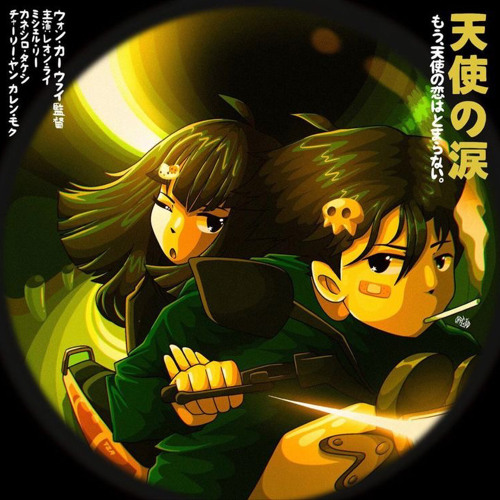 Stream Drake - Alcohol (Unreleased) by bajiox | Listen online for free ...