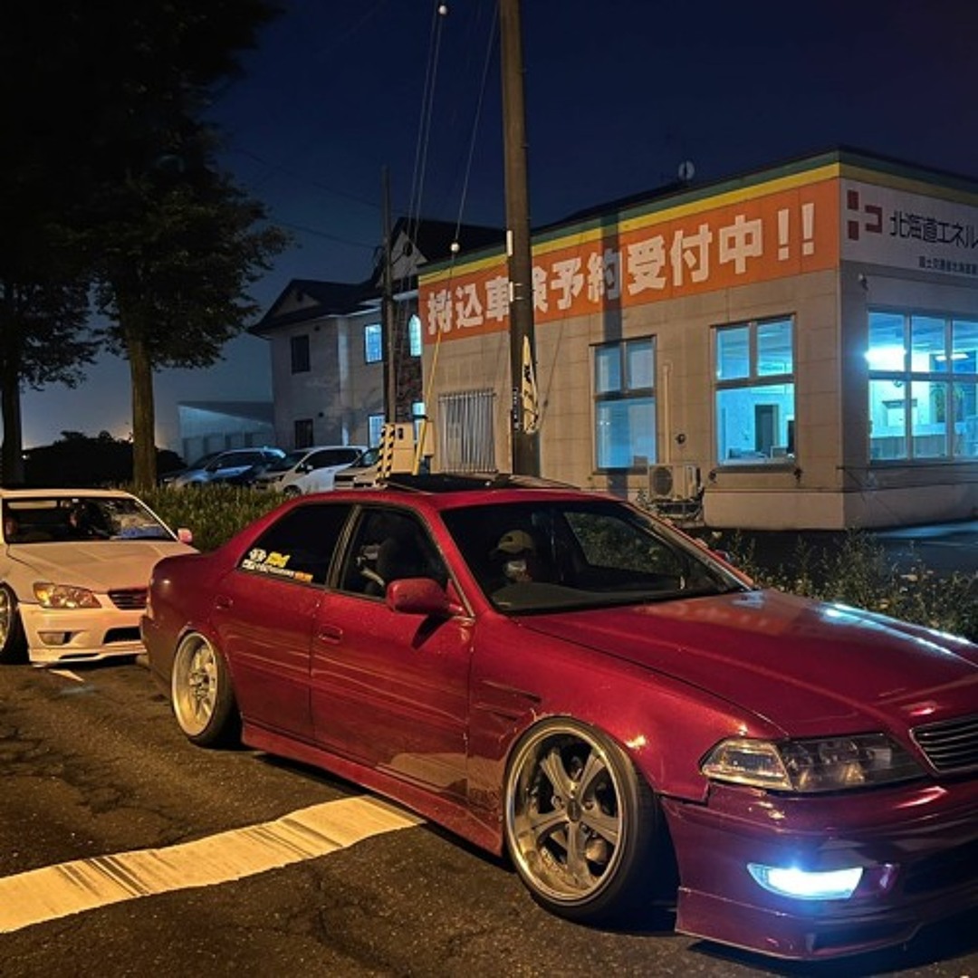 Stream NAOMASA - ONE MORE CHANCE by PHONK DELETED 16 | Listen online ...