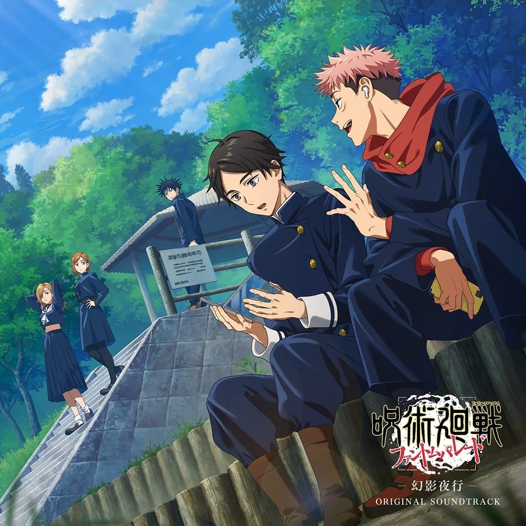 Stream Astral | Listen to Jujutsu Kaisen Phantom Parade (NOT UPDATED ...