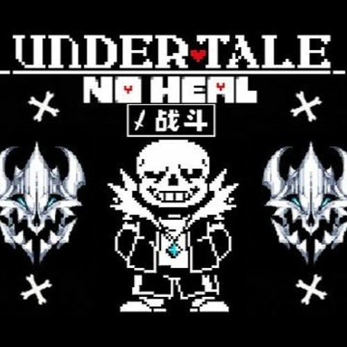 Stream Undertale The Lost Dream Sans Theme by kokakola I | Listen ...