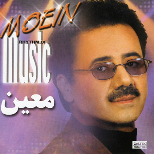 Stream Setareh by Moein | Listen online for free on SoundCloud