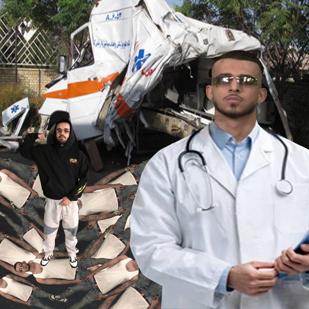 Stream Ali Geramy Azbulance - علی گرامی آزبولانس by Pooriya Naderi ...