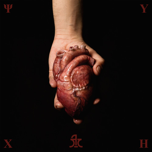 Stream Psihi (feat. Koraki, Eleuthero Pneuma, Sativa & TokeSick) by ...