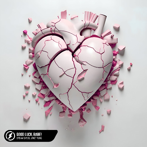 Stream Dream Chaos, Janet Tung - Good Luck, Babe! by Dream Chaos ...