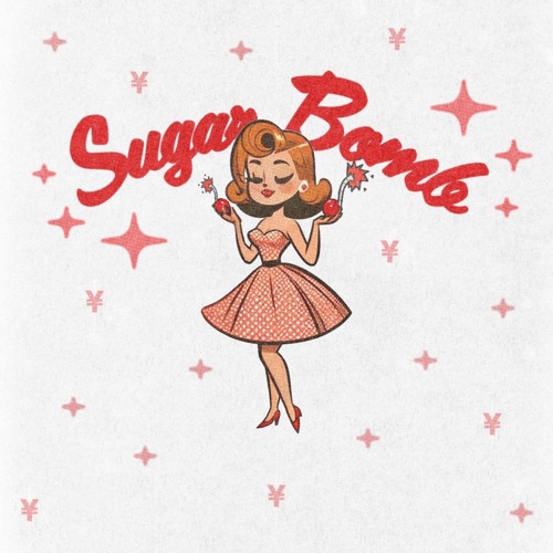 Stream Sugar Bomb by rileyyantra | Listen online for free on SoundCloud