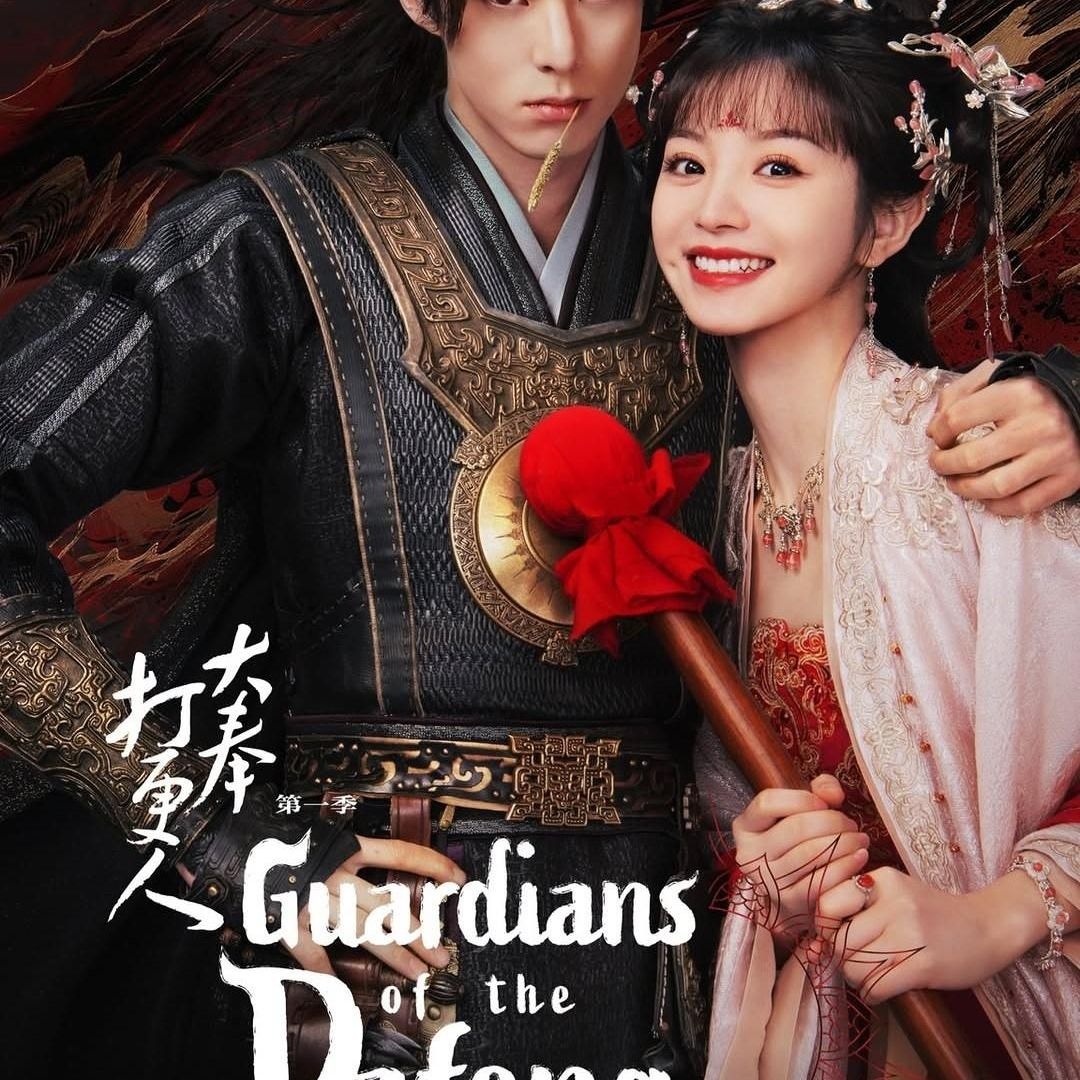 Stream Đại Phụng Đả Canh Nhân 2025 FULL Tập 34-40 Vietsub HD by phim ...