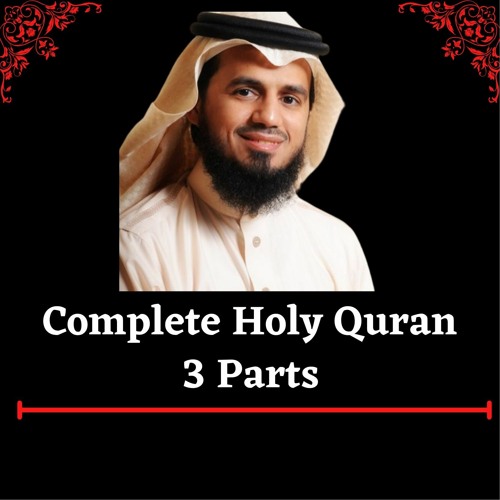 Stream Islamic Library | Listen to Abu Bakr Al Shatri: Complete Holy ...