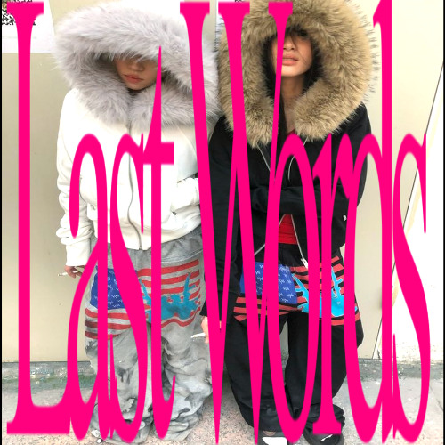 Stream che osamason prettifun type beat - Last words by PetRan | Listen ...