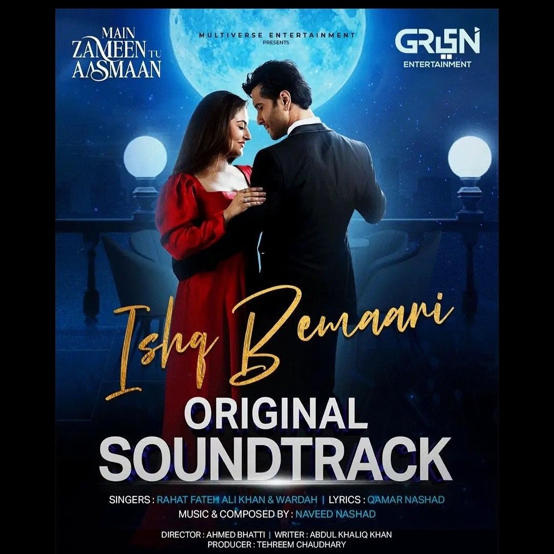 Stream Main Zameen Tu Aasmaan OST | Wardah Lodhi & Rahat Fateh Ali Khan ...