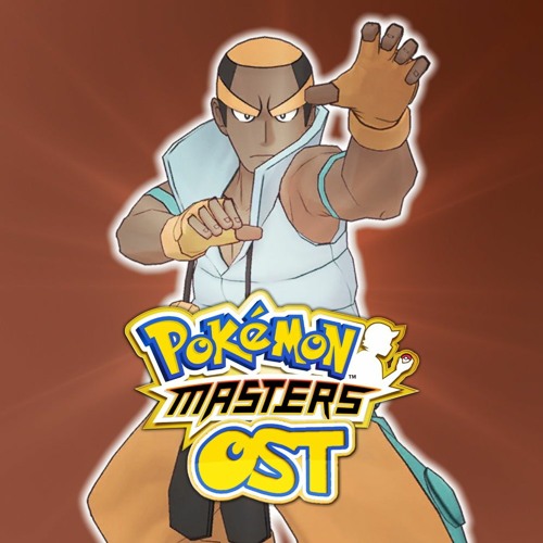 Marshall Pokemon
