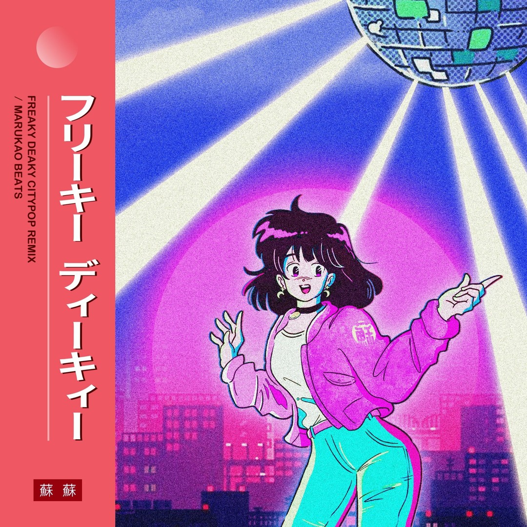 Stream Tyga, Doja Cat - Freaky Deaky CITY POP REMIX By Marukaobeats by ...