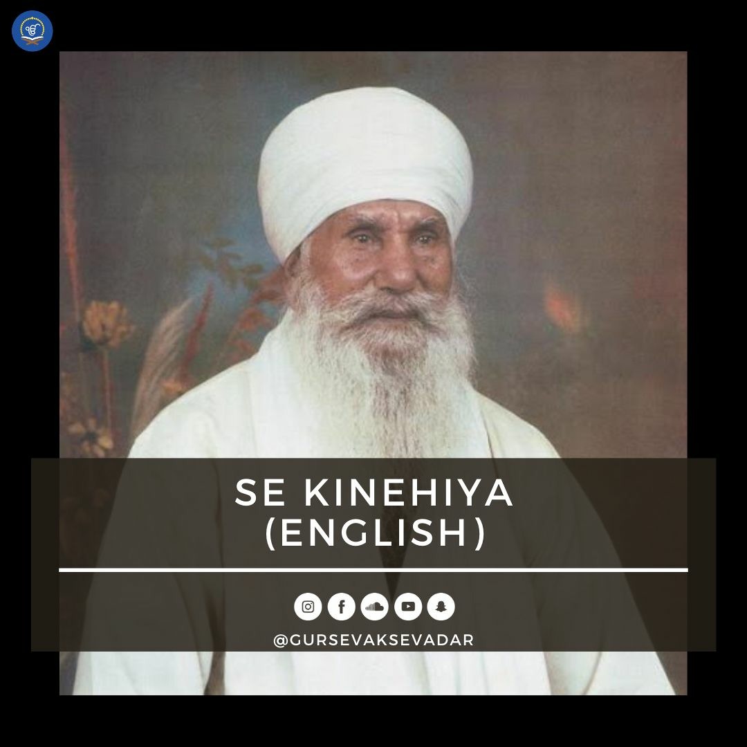 Stream baba ji recites prayers for the khalsa panth by mahapurakh.com ...