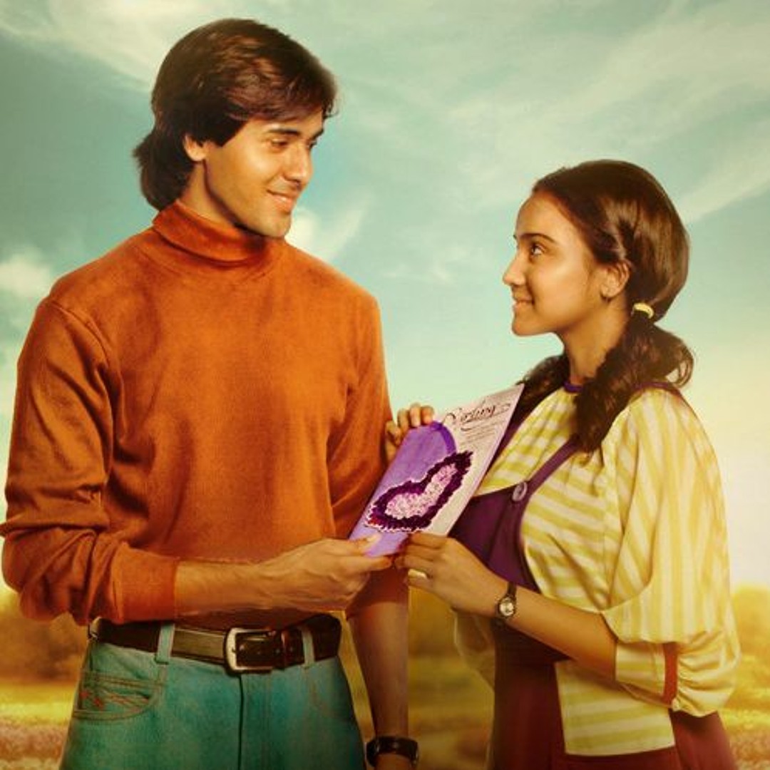 Stream episode Ninaithale Inikkum - Sameer Naina (Nithya) Main Theme by ...