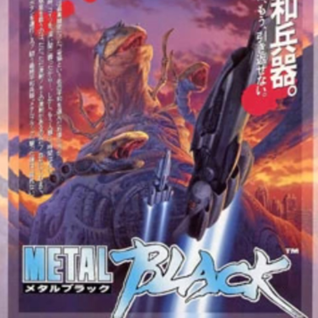 Stream Metal Black - Take off (Opening) by Cyrone™ | Listen online for ...