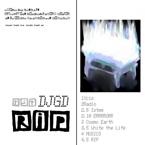 Stream Istem by DJGD | Listen online for free on SoundCloud