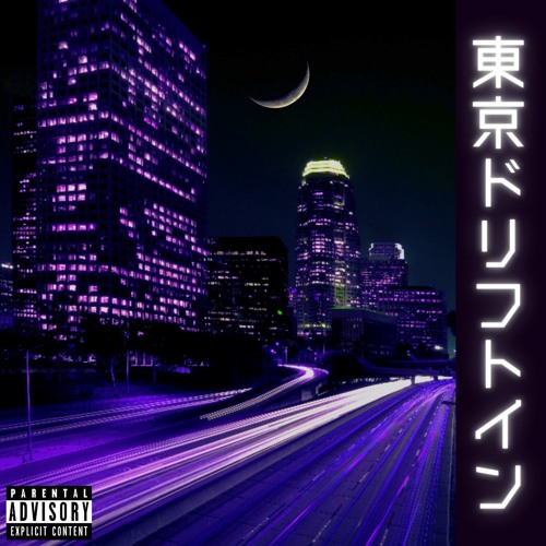 Stream Tokyo Driftin (Prod. DJ Slide) SoundCloud Exclusive by DJ Slide ...
