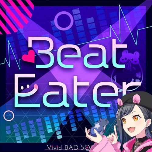 Listen to Beat Eater - 白石杏 (Shiraishi An ver.) by ryuu in project sekai/ vocaloid bangers ...