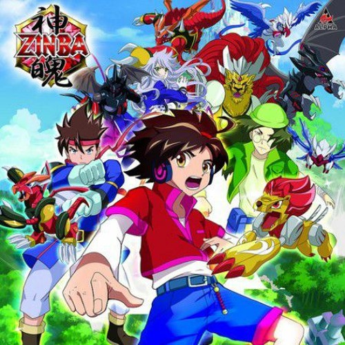 Stream ZINBA by D Hwang Le | Listen online for free on SoundCloud