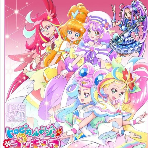 Stream Tropical Rouge Precure Theme Song By My Friends in Japan feat ...