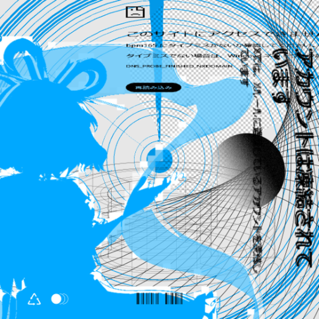 Stream 【RED ZONE Arrange】SEIGA ZONE by Ruchaso | Listen online for free ...