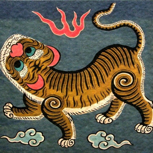 Stream National Anthem Taiwan Republic Of China by History | Listen ...