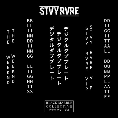 Stream Blinding Lightz VIP by STVY RVRE | Listen online for free on ...