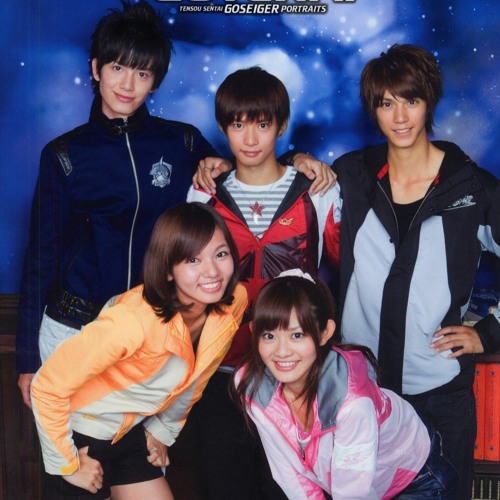 Stream /Goseiger Comical BGMs #1 (Genki Ari Sugi Splash/元気ありすぎ Splash) by Silver Snake | Listen ...