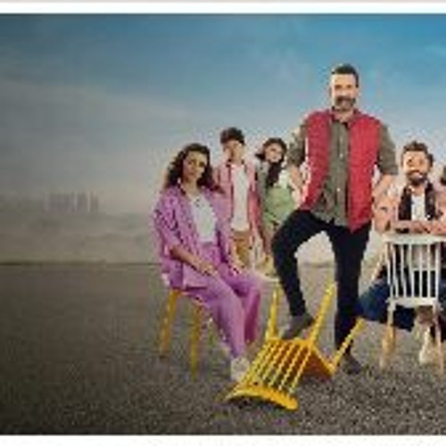 Stream El Ruby House (2023) FullMovie MP4/HD 892749 from Ijdhye 53694 ...