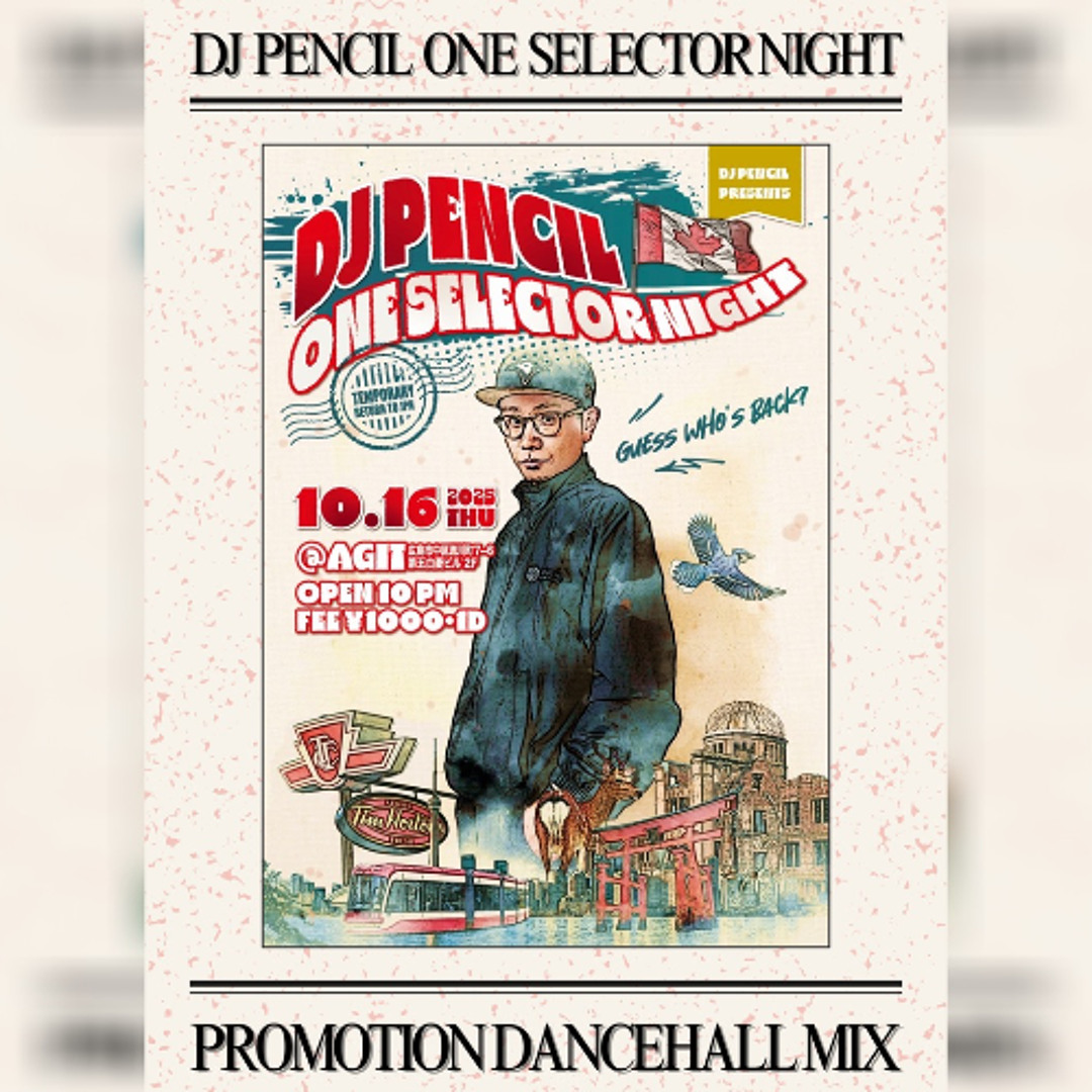 Stream DJ PENCIL ONE SELECTOR NIGHT PROMOTION DANCEHALL MIX by DJ ...
