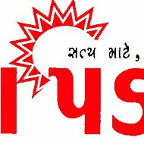 Stream Nayapadkar Online Newspaper by Naya Padkar | Listen online for ...