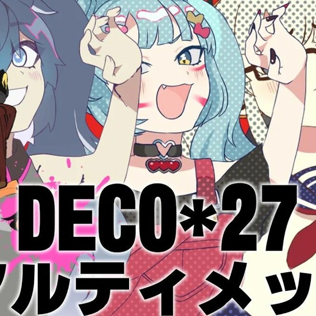 Stream DECO*27 Salamander but Miku went off script (mashup!) Suzie by ...