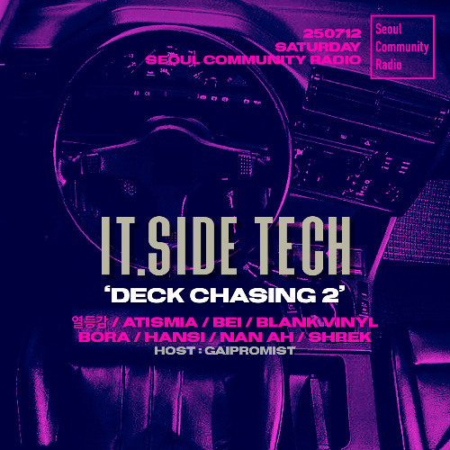 Stream 2025-07-12 - HANSi - It.Side Tech pres. Deck Chasing 2 by Seoul ...